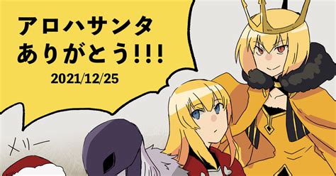 Pixivファンタジアls ピクファンらくがきまとめ リーベンのイラスト Pixiv