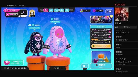 Fall Guysガチやりながら雑談する人 Youtube