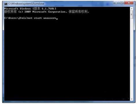 Net Framework