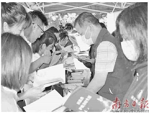 法律援助惠民生 为民办事暖人心宣传活动资料
