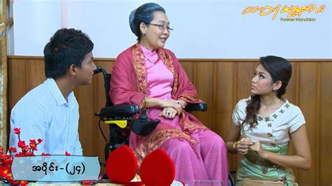 Ep Forever Bec Tero Forevergroup Pyoneplayseries Mrtv Youtube