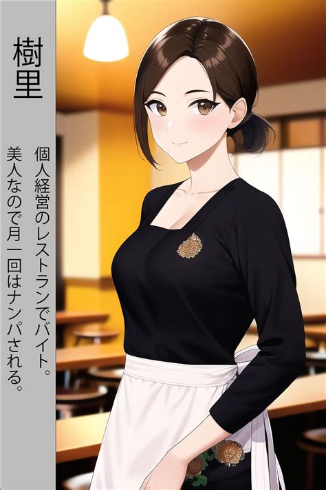 【コミック】女子大学生の性〜彼女たちが大学で学んだもの 上京ガール編（女子大生が好き。） 同人機関