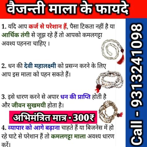 सपने में छोटा बच्चा देखना विभिन्न अवस्थाएं । शुभ और अशुभ संकेत Sapne