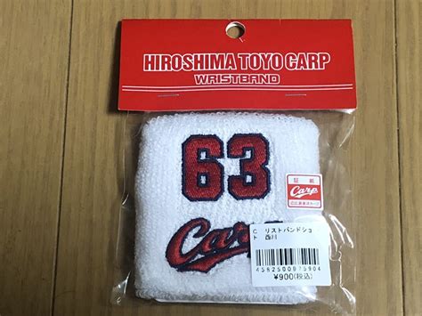 Yahooオークション 広島カープ 公認グッズ リストバンドショート 6