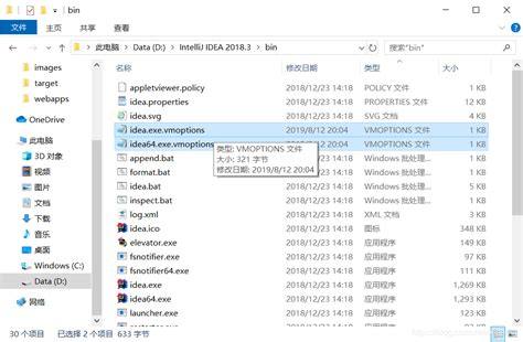 Idea控制台乱码，及前端传送数据到后端乱码的解决方案idea获取前端传输中文为乱码 Csdn博客
