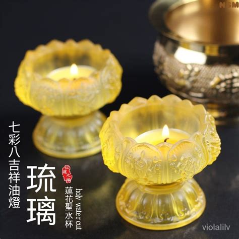七彩琉璃蓮花燈座傢用蠟燭座 酥油燈燈座 蓮花固體 酥油燈 燈座 燈架 防風供奉蠟燭臺供佛七星燈 長 明燈 佛燈兩用 酥 蝦皮購物
