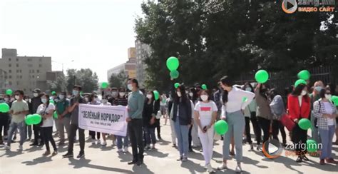 Оюутнууд Онлайн хичээл үр дүнгүй байна тиймээс бид Орос руу буцаж