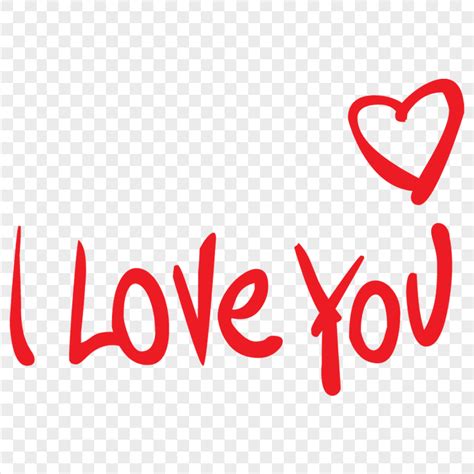 HD Red I Love You Text Clipart Valentine PNG Citypng