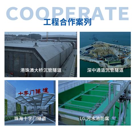 厂家批发天冬聚尿防腐防水涂料纯聚脲地坪单组份聚脲喷涂手工聚脲 阿里巴巴