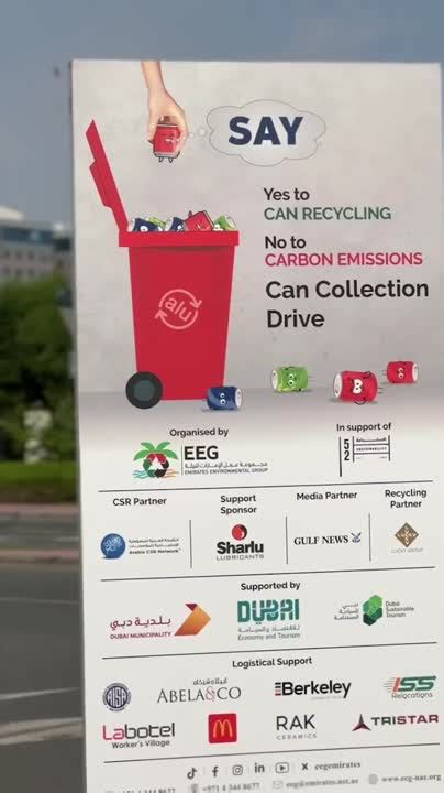 [video] Sayed Tayoun On Linkedin Cancollectiondrive Sustainability Recyclingchampions