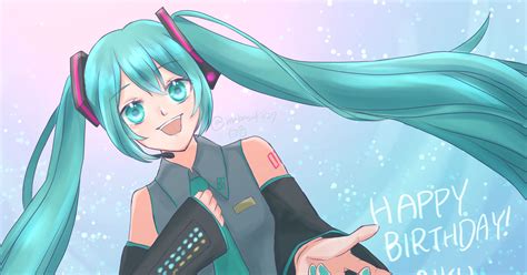 Vocaloid ミクちゃんおめでとう！！ 白音のイラスト Pixiv