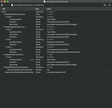 一枝红杏出墙来