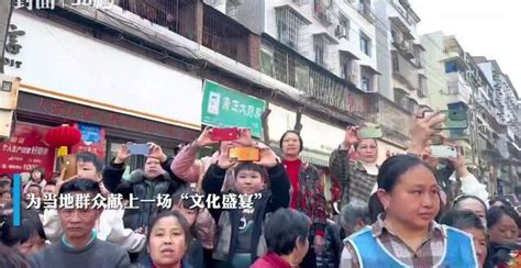 30秒｜四川内江举办春节彩游活动 龙腾狮跃闹新春腾讯新闻