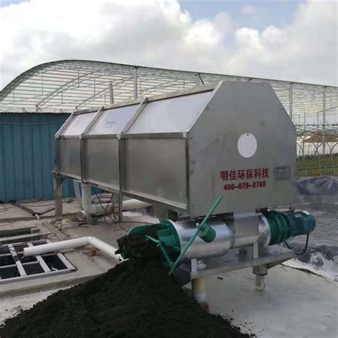 Drum Separator China Drum Separator Manufacturers Suppliers Factory