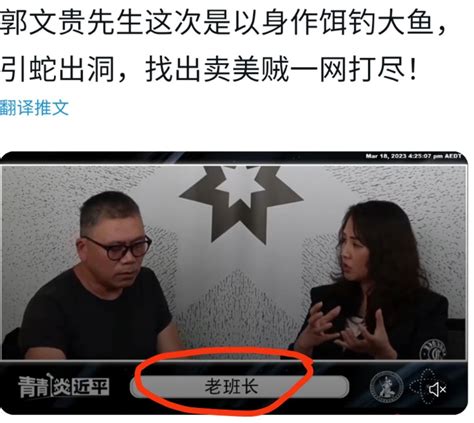 刺破龟孙痔疮嘴 On Twitter 郭美激情骂街2 骂完贱货老娘们，再骂蠢货老爷们 江虾头长期缩头乌龟，我爹入狱你出来装逼，说他们