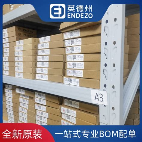 Nt5ad512m16c4 Jr 中文资料 规格书 参数 电子元器件 Nanya 南亚