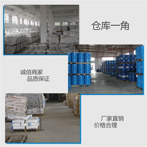 螯合钙糖醇钙防裂中量元素叶面肥钙镁合剂快速补钙水溶肥料糖醇钙 阿里巴巴