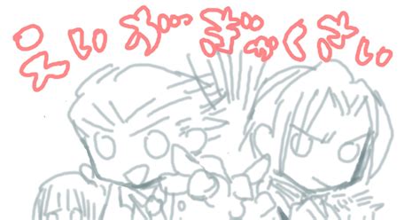 逆転裁判 映画感想（短）らくがき1つ すめしのマンガ Pixiv