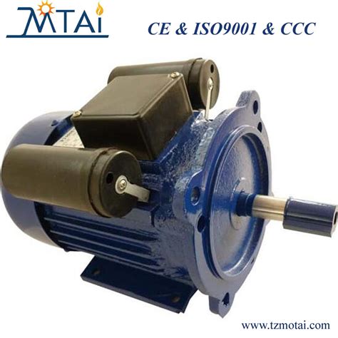 YC Series 50Hz 220V Single Phase Capacitor Start Asynchronous Motor
