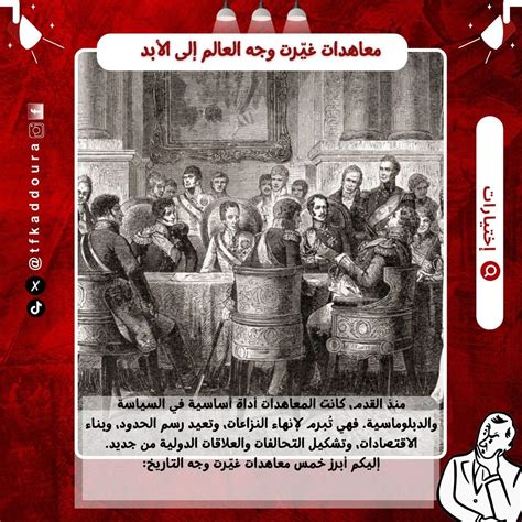 ‎toufic Kaddoura توفيق قدورة‎ Tfkaddoura • Instagram Photos And Videos