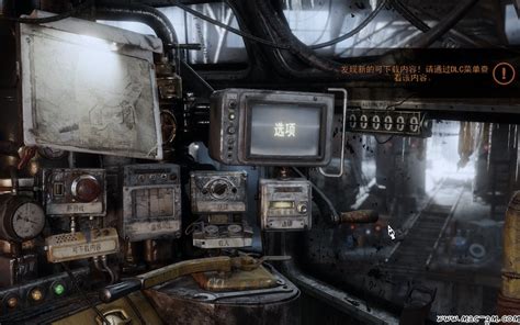 地铁离去 Metro Exodus Mac版 苹果电脑 单机游戏 Mac游戏 中文版 苹果游戏 菁菁苹果园 提供Mac软件下载 Mac
