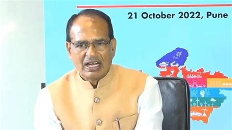 Mp News Cm Shivraj Will Meet Industrialist In Pune Regarding Industry