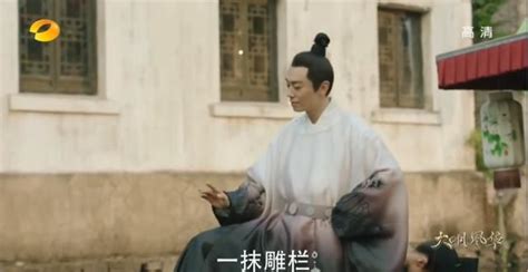 汤唯的古装扮相《大明风华》汤唯古装扮相显丰润，朱亚文的角色被观众吐槽“娘” 随意云