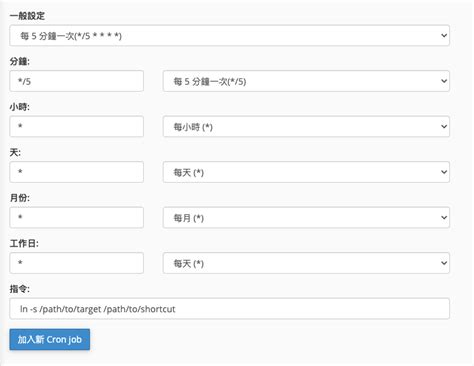 laravel — php artisan storage link by hosomikai medium