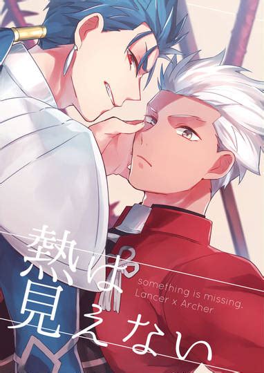 【224haru】槍弓新刊サンプル りく
