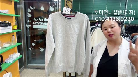 🌸신상아이들 만원 특가~이쁜아이들 엄청많아요~~🌸 Youtube