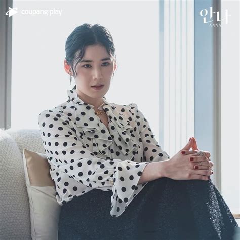 9 Pesona Jung Eun Chae Di Anna Jadi Mantan Bos Bae Suzy Yang Cantik