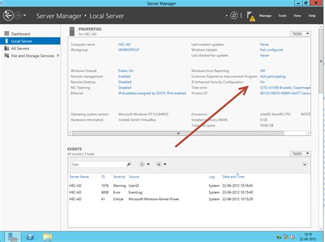 March 2012 Server1dk