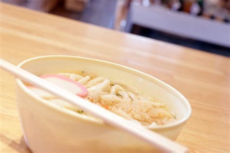 うどん自販機 福原酒店 広島県三次市秋町977 1