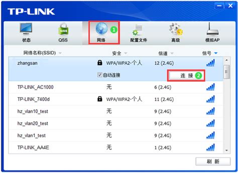 Windows Tp Link