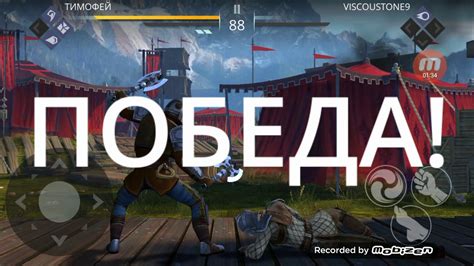 Интересная игра - YouTube