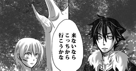 ぴく赤】 【ぴく赤】鎖【物語】 キノコ＊のんびりのマンガ Pixiv