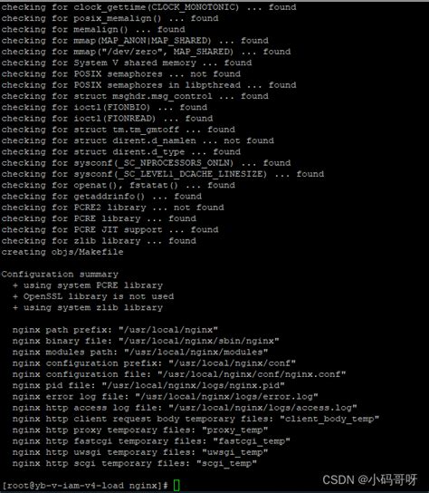 Centos Nginx Nginx Csdn
