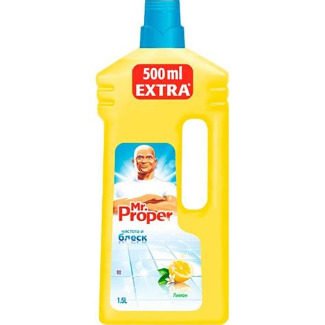 Моющее средство Mr.Proper для пола Лимон 1,5 л • Купить в Киеве ...