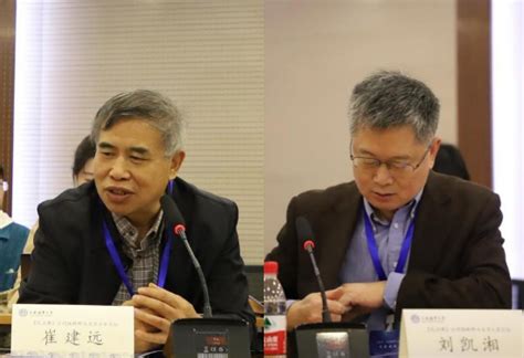 中国法学会民法学研究会主办的民法典合同编通则分编解释与适用大家论坛在大连海事大学成功举行 法治论坛 中国法学创新网