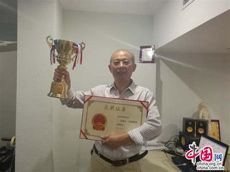 針刺點穴起奇效 懸壺濟世譽杏林 記針刺點穴法發明人向承東 每日頭條