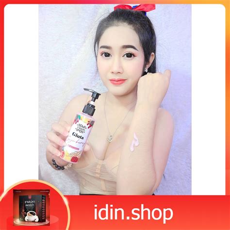ส่งฟรี Gluta Goji Berry Bright Lotion กลูต้า โกจิเบอร์รี่ ไบรท์