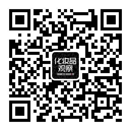Cie