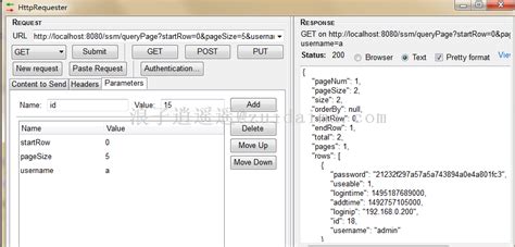 maven spring spring mvc mybatis整合实现ssm通用增删改查基础开发框架 代码 最代码