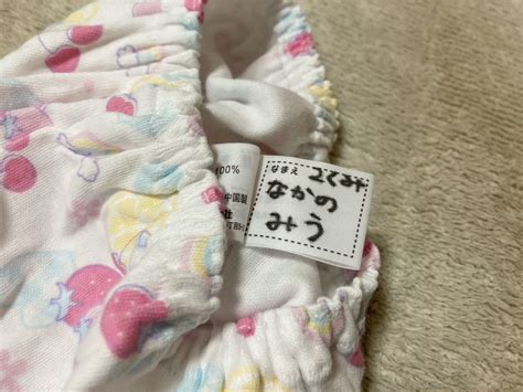 【やや傷や汚れあり】【記名済み中古品】女児 ショーツ パンツ 中学生サイズ 長女整理品⑦の落札情報詳細 Yahooオークション落札価格