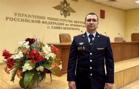 Школа № 634 с углубленным изучением английского языка Приморский район г Санкт Петербург