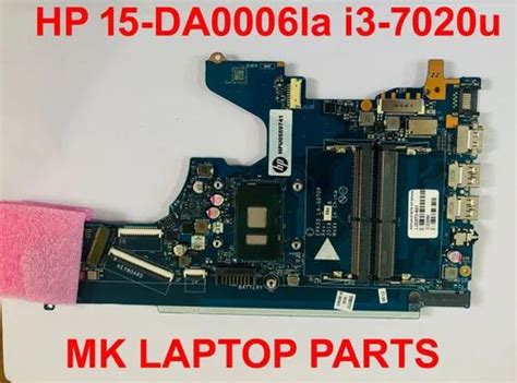 Hp Motherboard Latest Price Dealers Retailers In India