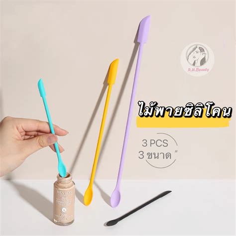 ไม้พายซิลิโคนอเนกประสงค์ ไม้พายสำหรับปาดครีมเค้กหรือเครื่องสำอาง 1เช็ตมี3ชิ้น 3ขนาด พร้อมส่งจาก