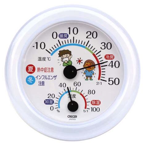 Crecer 温湿度計 熱中症・インフル ホワイト Tr－103w 工具ホームセンターコーナンの通販サイト