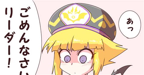 擬人化 擬カビ 斬パルル 倉地みづき🎨のイラスト Pixiv
