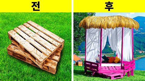 팔레트로 만든 Diy 에코 가제보 및 뒷마당을 위한 멋진 공예품 Youtube